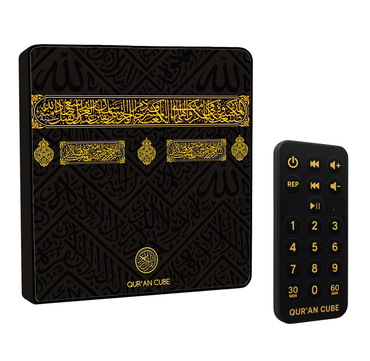 Full Quran Magnet - Remote Control - Manzil - Duas - Nasheeds - Rechar ...