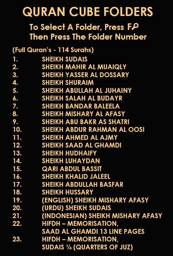 Quran Cube LED X - Quran Speaker - Adhan Prayer Clock - Nasheeds - Pro ...