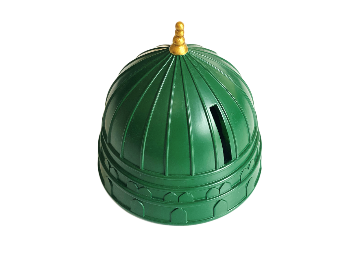 Madina Money Box - Sadaqa Charity – QuranCube