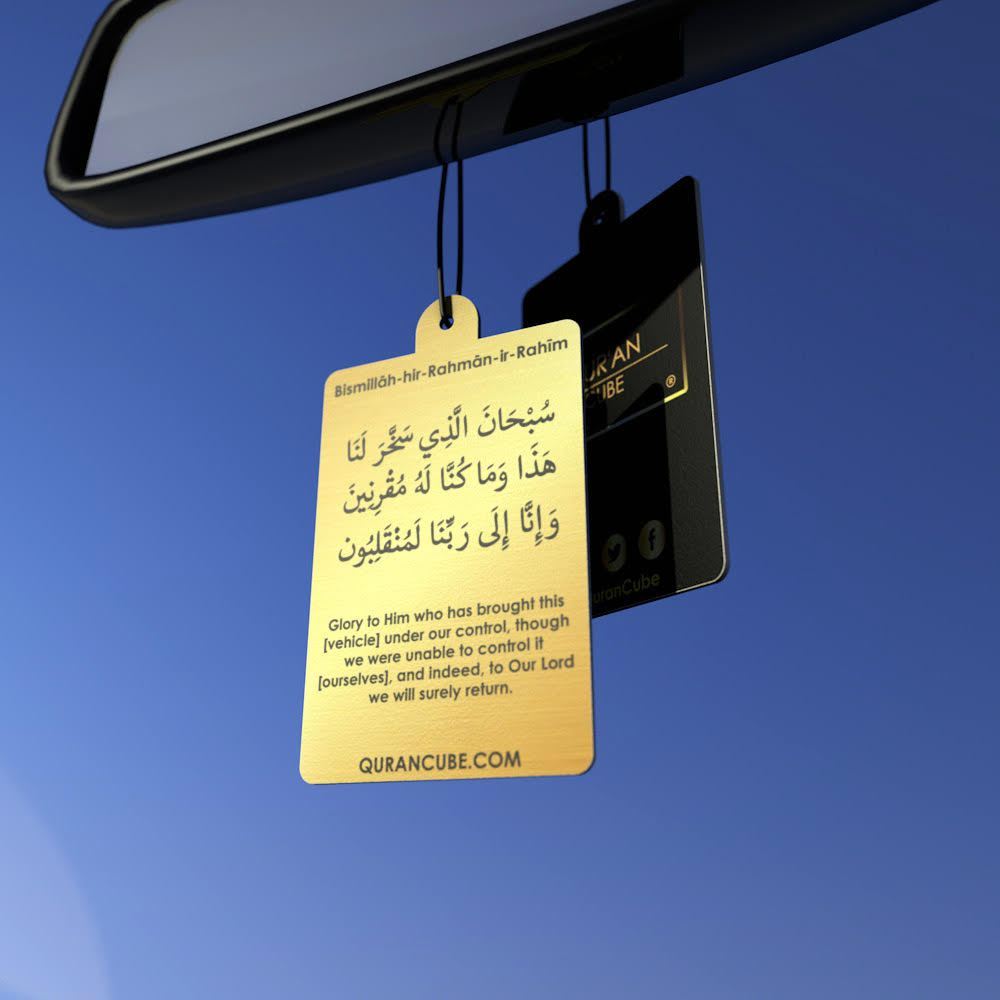 Car Air Freshener - Scent Card - Travel Dua - Safar Dua – QuranCube